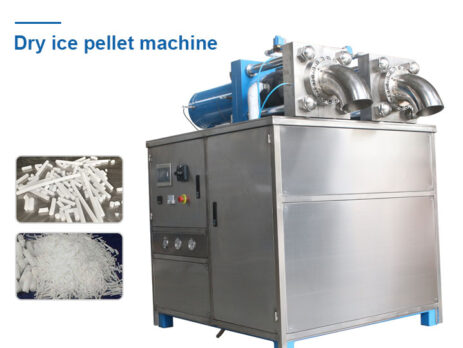 Dry ice pellet machine - Shuliy Machinery