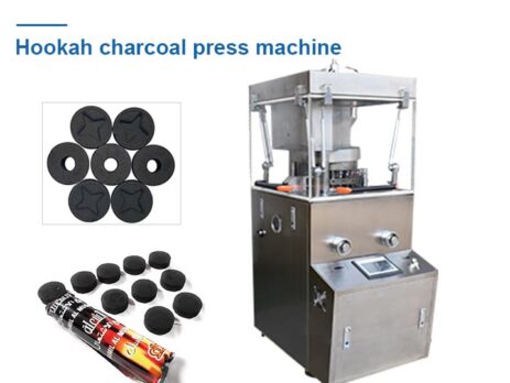 Hookah charcoal press machine - Shuliy Machinery