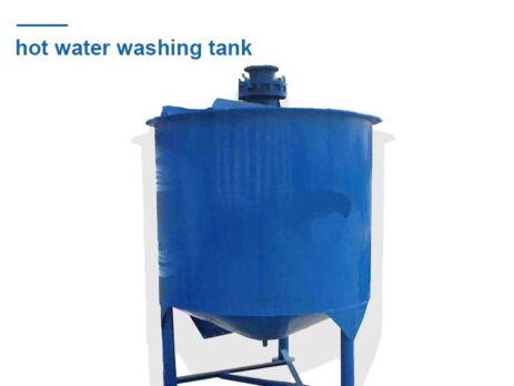 Hot water washing tank - Shuliy Machinery