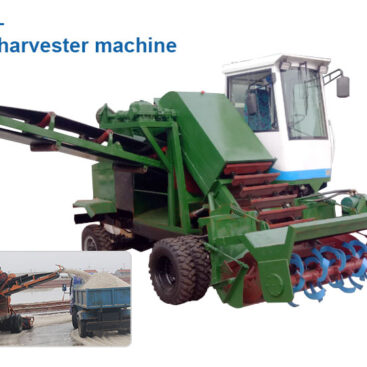 Salt harvester machine - Shuliy Machinery